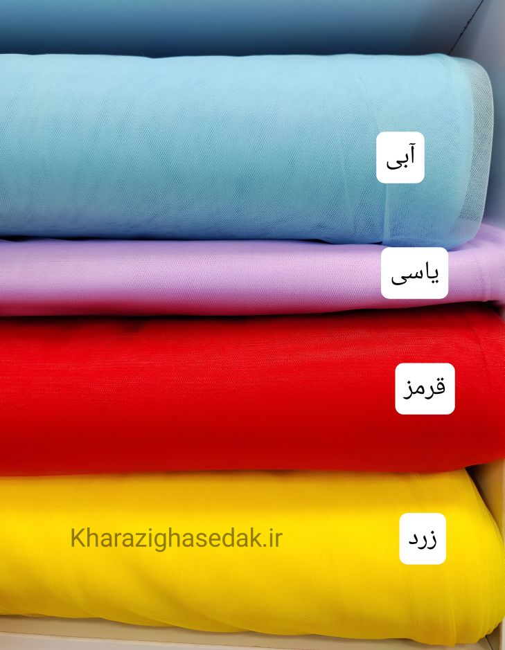 تور فرانسوی ( سانول ) https://kharazighasedak.ir